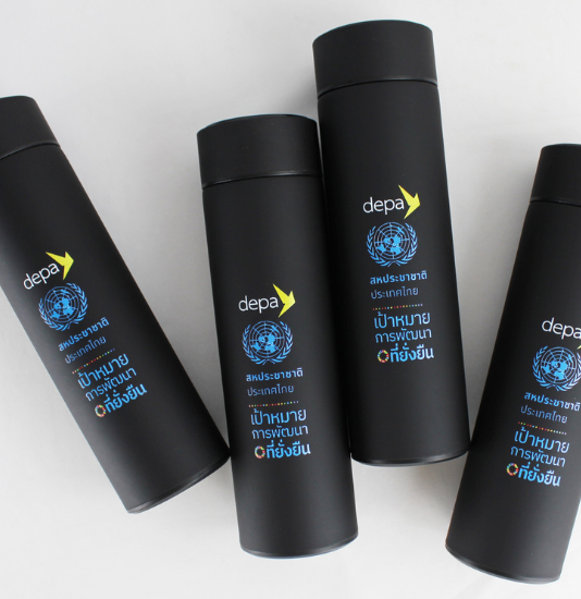 DEPA - GIFTWISE ASIA