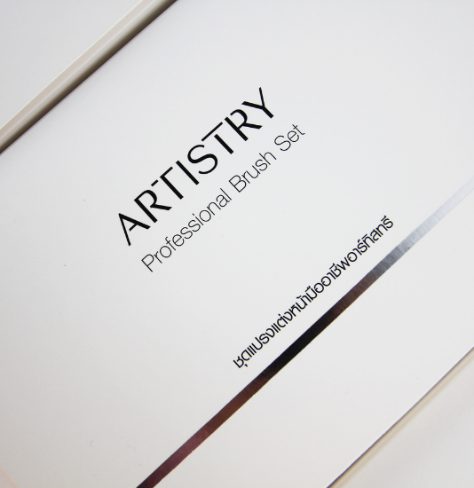 AMWAY BOX - GIFTWISE ASIA